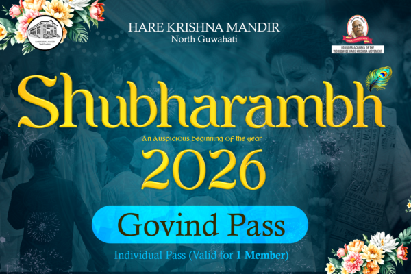 Govind Pass - HARE KRISHNA MANDIR